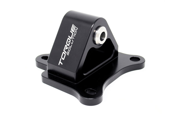 Torque Solution R35 GTR Solid Billet Rear Engine Mount TS-GTR-494