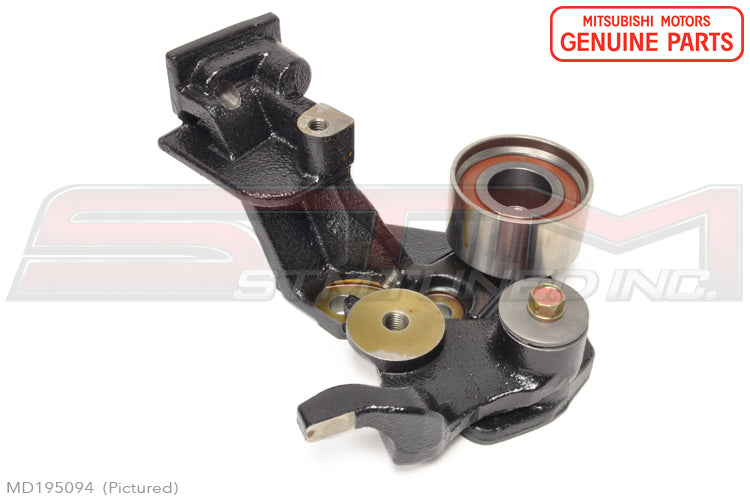 MD195094 MD189172 OEM Mitsubishi DSM Tensioner Arm/Idler Pulley